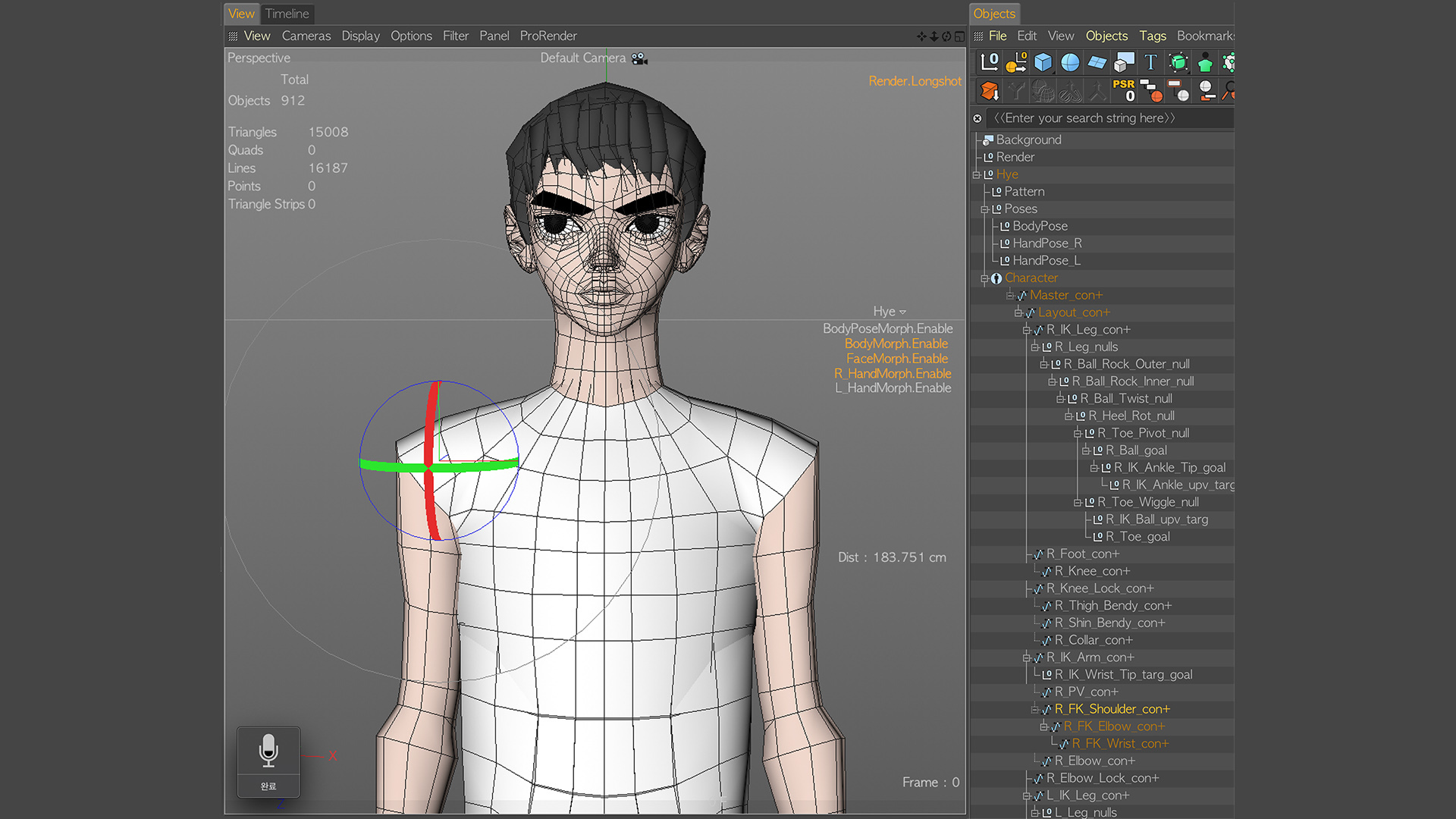Kye Young Makes Comics in C4D Using Voice Controls