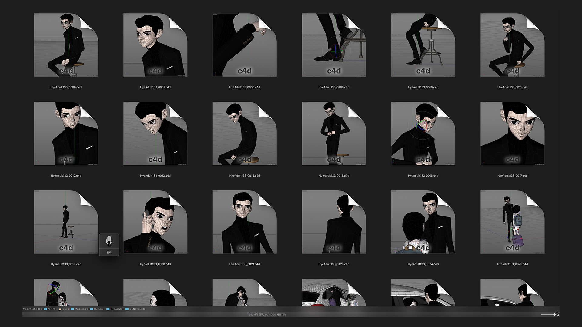 Kye Young Makes Comics in C4D Using Voice Controls