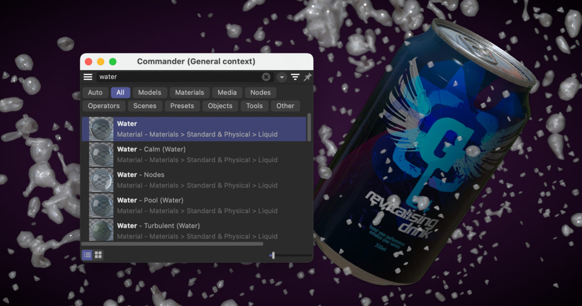 Cinema 4D - 命令管理器